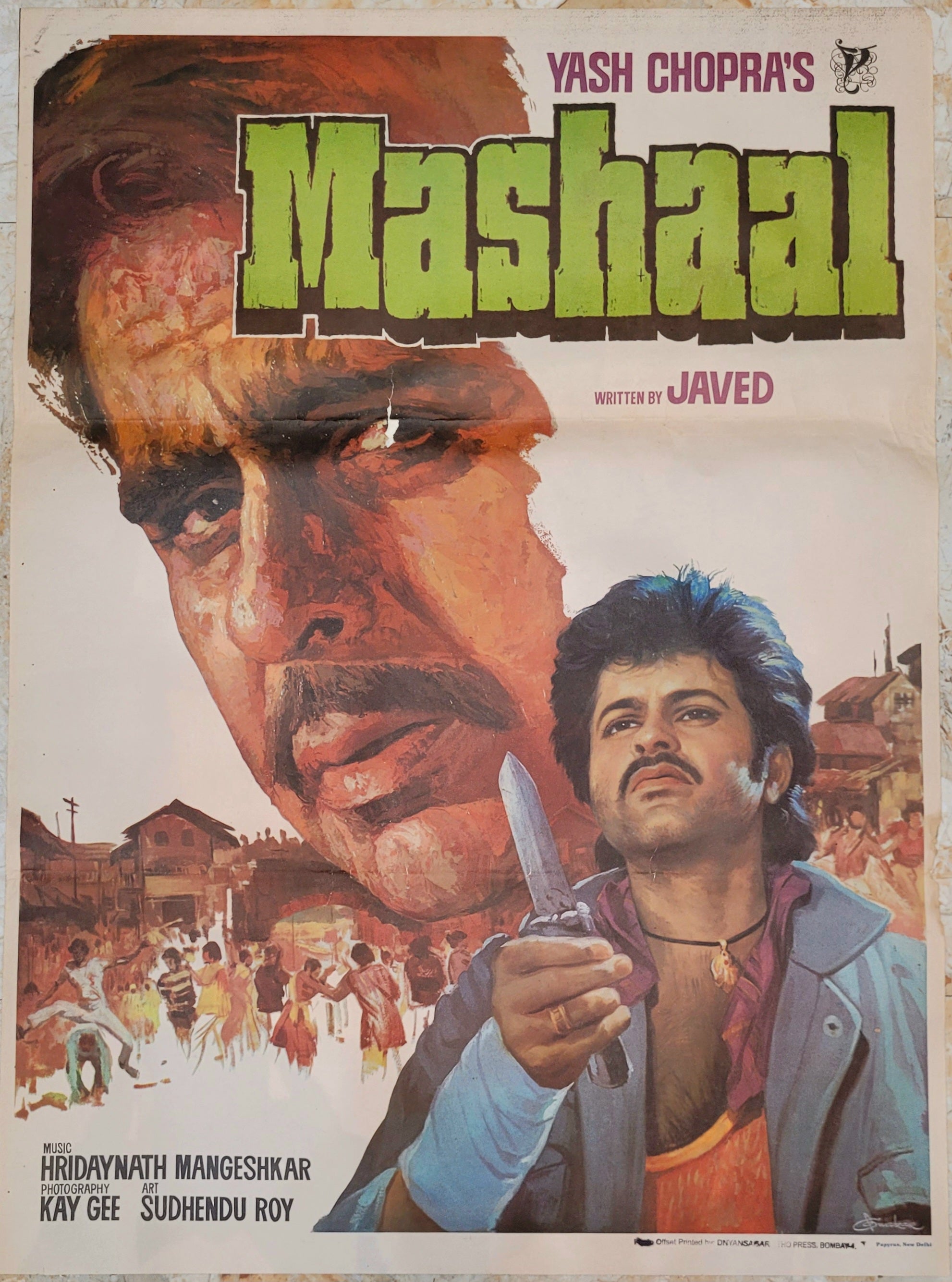 MASHAAL :Bollywood original movie poster 1984 Dilip Kumar,Waheeda Rehm – Shabby Chic